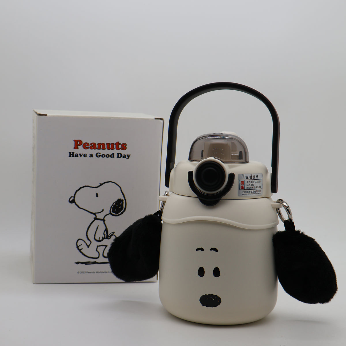 Peanuts Snoopy vacuum Cup 900mL Thermos Large Capacity — Mr Lilac Leather