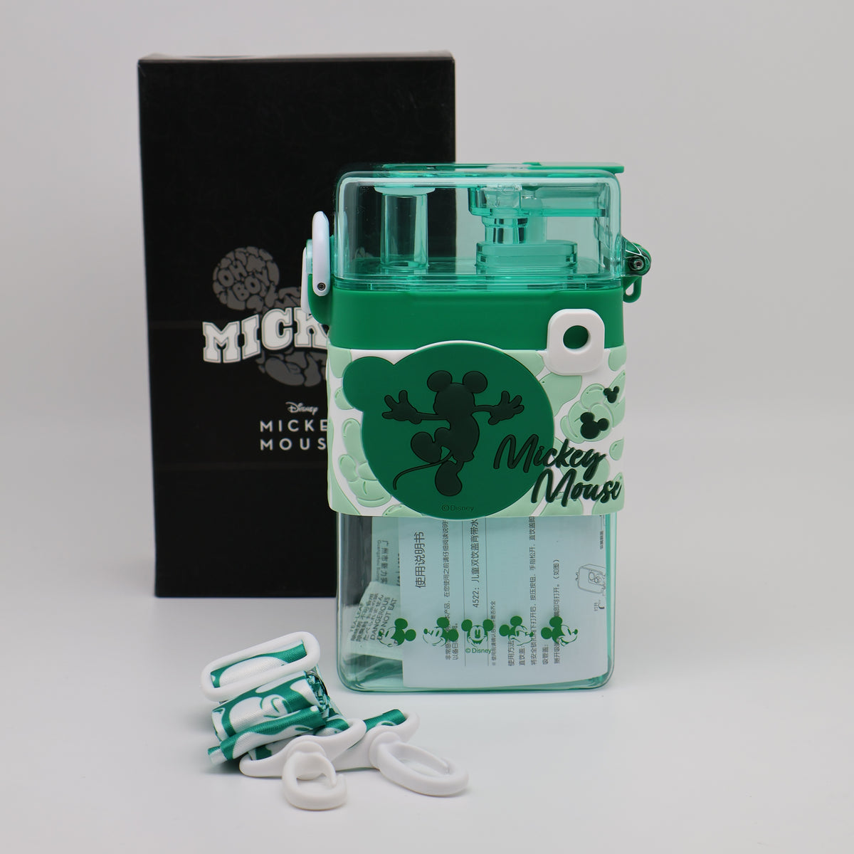 Stay hydrated & magical all day with Disney Double Drinking Water Bott ...